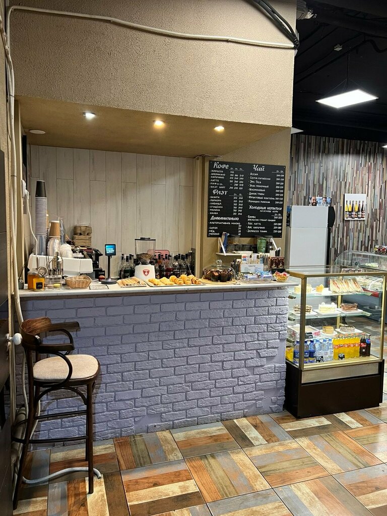 Kahve dükkanları Coffee To Go, Moskova, foto