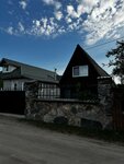 Гостевой дом (ulitsa Tamary Yershovoy No:9, rabochiy posyolok Strugi Krasnyye), otel  Pskovskaya oblastından