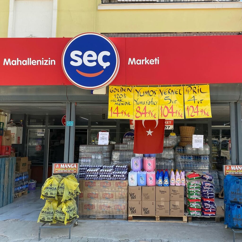 Süpermarket Beyceli Seç Market, Adana, foto