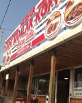 Tarihi Şamlar Köftecisi (İstanbul, Başakşehir, Şamlar Mah., Ziyaret Sok., 1), kafe  İstanbul'dan