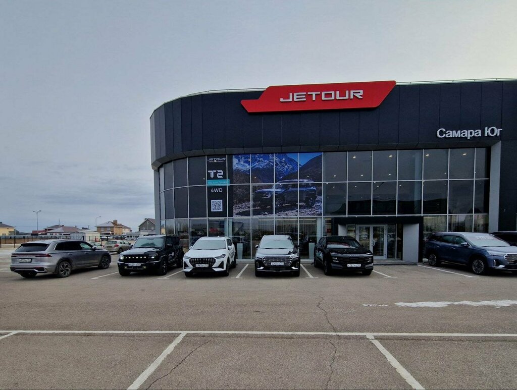 Otomobil satış galerileri Jetour Samara Ug, Samara, foto