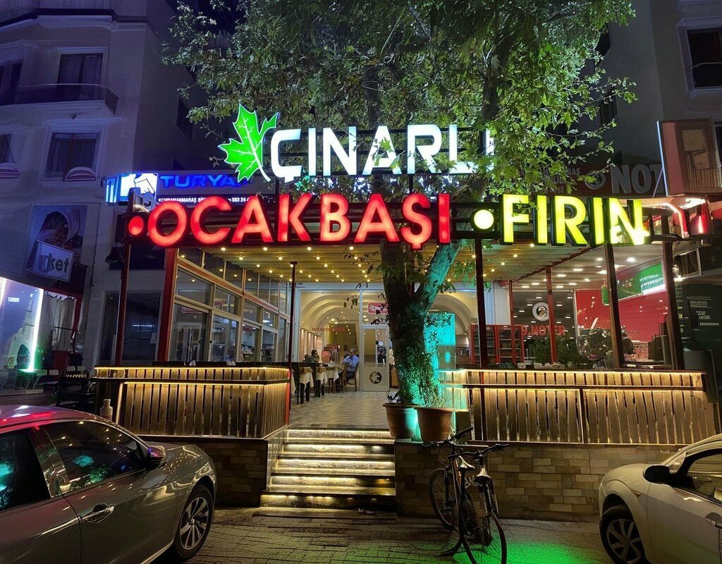 Fast food Çınarlı Ocakbaşı, Kahramanmaraş, foto