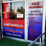 Halil Akdoğan Sigorta Acenteliği (Mersin, Tarsus, Öğretmenler Mah., 2928. Sok., 2C), sigorta şirketleri  Tarsus'tan