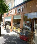 Can Et (Niğde, Niğde Merkez, Saruhan Mah., Eski Vali Konağı Cad., 28), süt ürünleri satış mağazaları  Niğde'den
