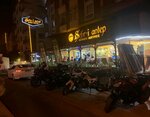 Şehriantep Erdemli (Akdeniz Mah., Alparslan Türkeş Blv., No:477, Erdemli, Mersin), pasta, şekerleme ve tatlı  Erdemli'den