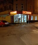 Pamukçu Eczanesi (Güzelyalı Eğitim Mah., Anafartalar Cad., No:15/C, Mudanya, Bursa), eczaneler  Mudanya'dan