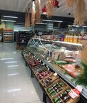 Kilpa (Yalıncak Mah., Rize Cad., No:160, Ortahisar, Trabzon), süpermarket  Ortahisar'dan