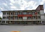 Kahramankazan Kaymakamlığı (Fatih Mah., Ankara Blv., No:209, Kahramankazan, Ankara), devlet kurumları ve bakanlıklar  Ankara'dan