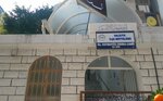Hazreti Fatımat Üz Zehra Cami (Şair Şevket Mah., 119. Sok., No: 24 A, Merkez, Şanlıurfa), cami  Şanlıurfa'dan