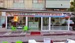 Çağdaş Pet Veteriner Kliniği (Köyortası Mh., Topçu Konağı Cd., No: 79, Bartın Merkez, Bartın), veteriner klinikleri  Bartın'dan