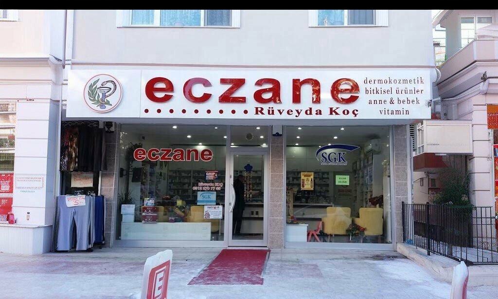 Eczaneler Rüveyda Koç Eczanesi, Ankara, foto