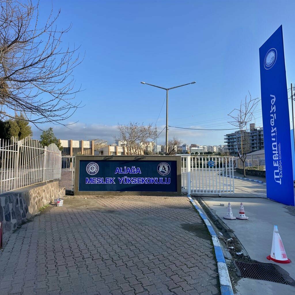 Üniversiteler Ege Üniversitesi Bergama Meslek Yüksekokulu Aliağa Yerleşkesi, Aliağa, foto