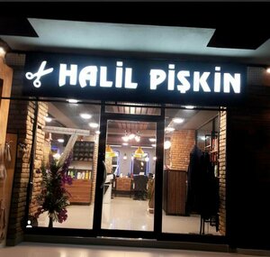 Halil Pişkin Erkek Kuaförü (Osmaniye, Osmaniye Merkez , Alibeyli Mah., 517. Sok., 25), berberler  Osmaniye'den
