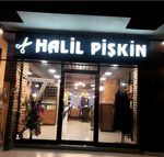 Halil Pişkin Erkek Kuaförü (Osmaniye, Osmaniye Merkez , Alibeyli Mah., 517. Sok., 25), berberler  Osmaniye'den