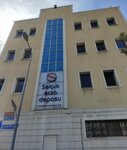 Selçuk Ecza Deposu (Nusratiye Mah., 5026. Sok., No:5, Akdeniz, Mersin), i̇laç firmaları  Mersin'den