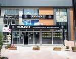 Osmanlı Emlak (Mevlana Mah., Batuhan Sok., No:12/C, Talas, Kayseri), emlak ofisi  Talas'tan