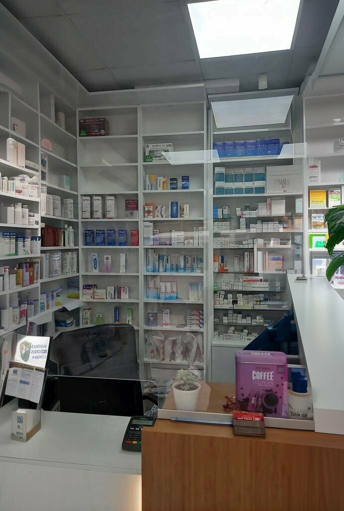 Eczaneler Esra Gül Eczanesi, Altınova, foto