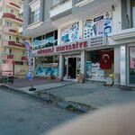 Güvenli Kırtasiye (Cedit Mah., Gençlik Cad., No:77, İlkadım, Samsun), kırtasiyeler  Samsun'dan