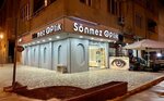 Sönmez Optik (Gaziantep, Şehitkamil, Mücahitler Mah., 52084 Sok., 2A), optik  Gaziantep'ten