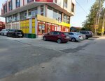 Şok (Kocaeli, Kartepe, Emekevler Mah., 100.Yıl Cad., 7), süpermarket  Kartepe'den