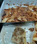 Baklovea (İzmir, Aliağa, Kültür Mah., 259 Sok., 2), ekmek fırını  Aliağa'dan