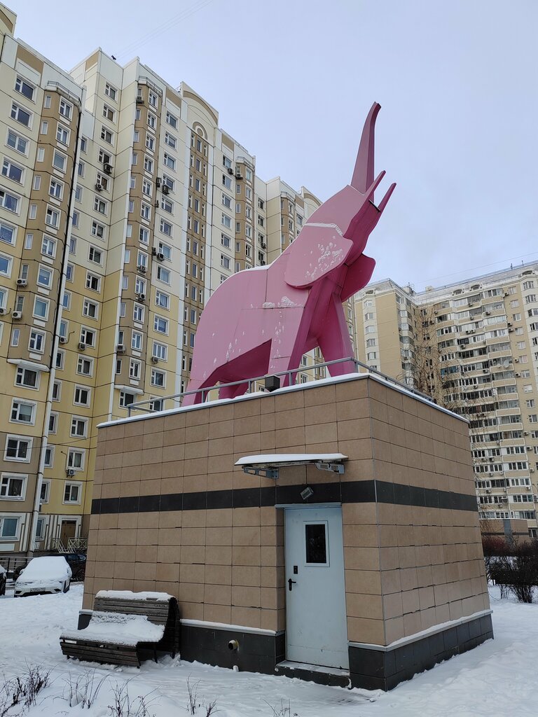 Park, sokak heykeli Розовый слон, Moskova, foto