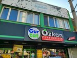 Gürtat Buca Ufuk (Fevzi Çakmak Cad., No:218, Buca, İzmir), kasap, şarküteri  İzmir'den