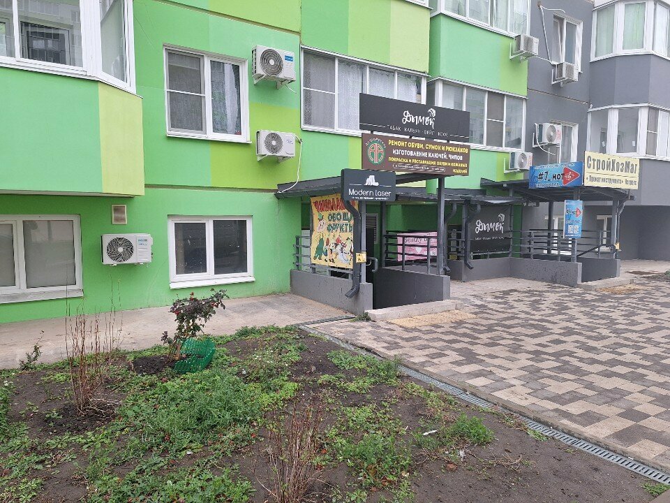 Tütün, sigara mağazaları Smoke, Krasnodar, foto