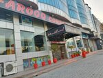 Farooq Center (Abbasi Street No:210, Shamsabad), alışveriş merkezleri  Rawalpindi'den