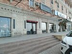 Simona perfumes (No:6, 17-y mikrorayon), kozmetik ve parfümeri mağazaları  Aktav'dan