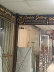 Curtain Galleria (Province of Punjab, Lahore, Muslim Town Mor Flyover), perde ve korniş üreticileri  Lahor'dan