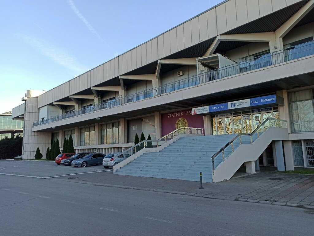 Sergi salonları, galeriler Хала 4 београдског сајма, Belgrad, foto