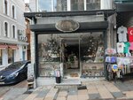 Aşk-ı Efendi (İstanbul, Fatih, Binbirdirek Mah., Üçler Sok., 9A), hediyelik eşya mağazaları  İstanbul'dan