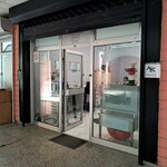 Bs Ugo Oprema (Mihajla Pupina Boulevard No:10D), toptan satış mağazaları  Belgrad'dan