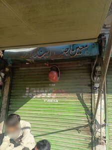 Moin Junaid and brothers (Province of Punjab, Lahore, Circular Road), paketleme malzemeleri firmaları  Lahor'dan