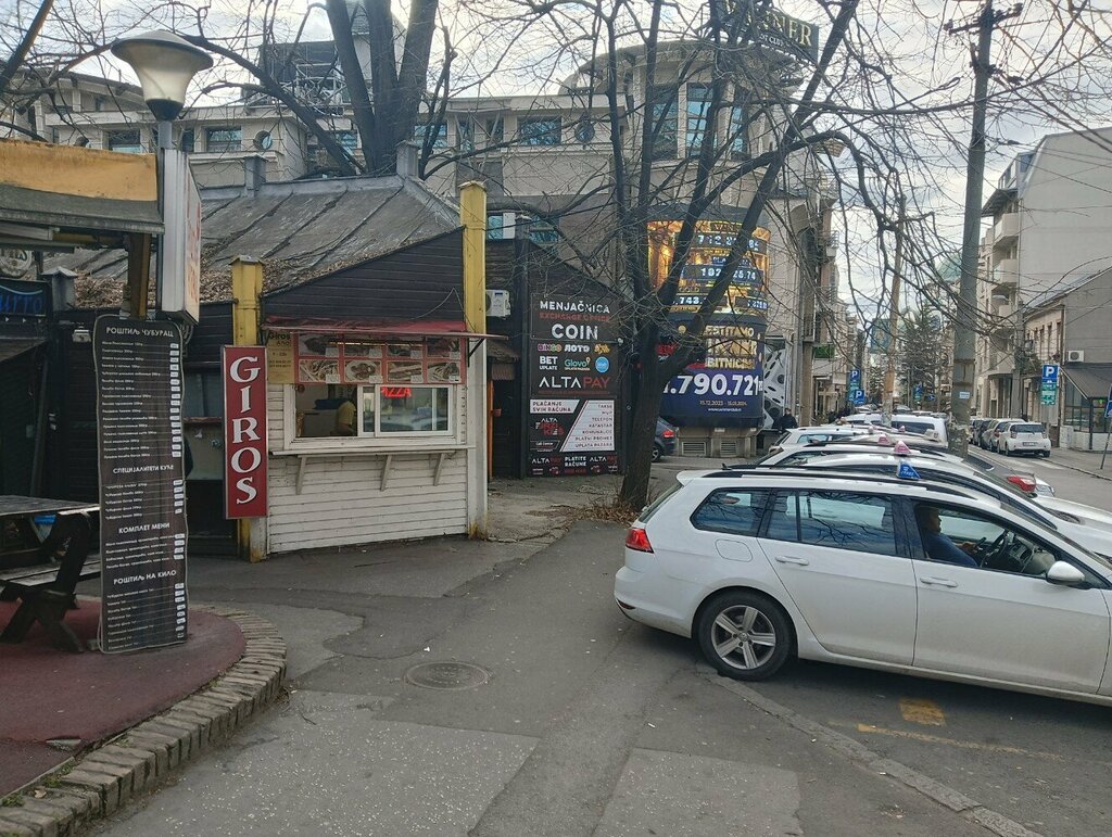 Fast food Gyros Ana, Belgrad, foto