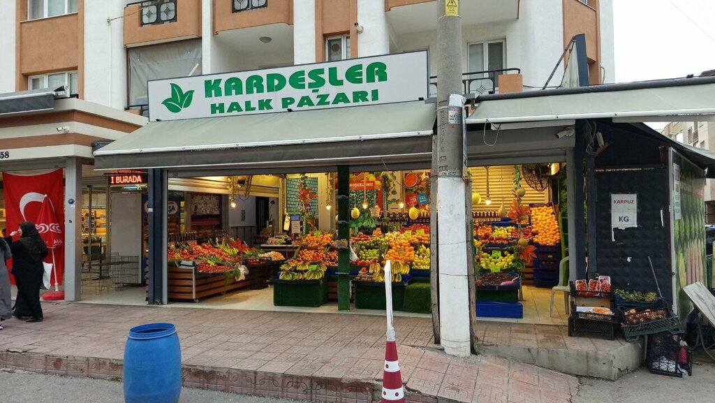 Manavlar Kardeşler Halk Pazarı, İzmir, foto