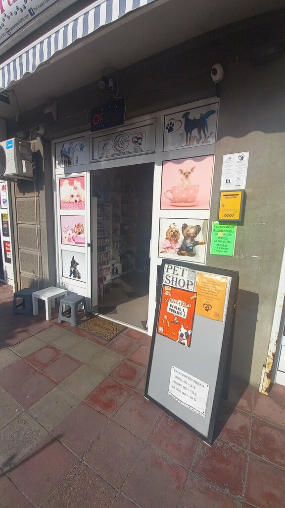 Petshop Pet Centar, Belgrad, foto
