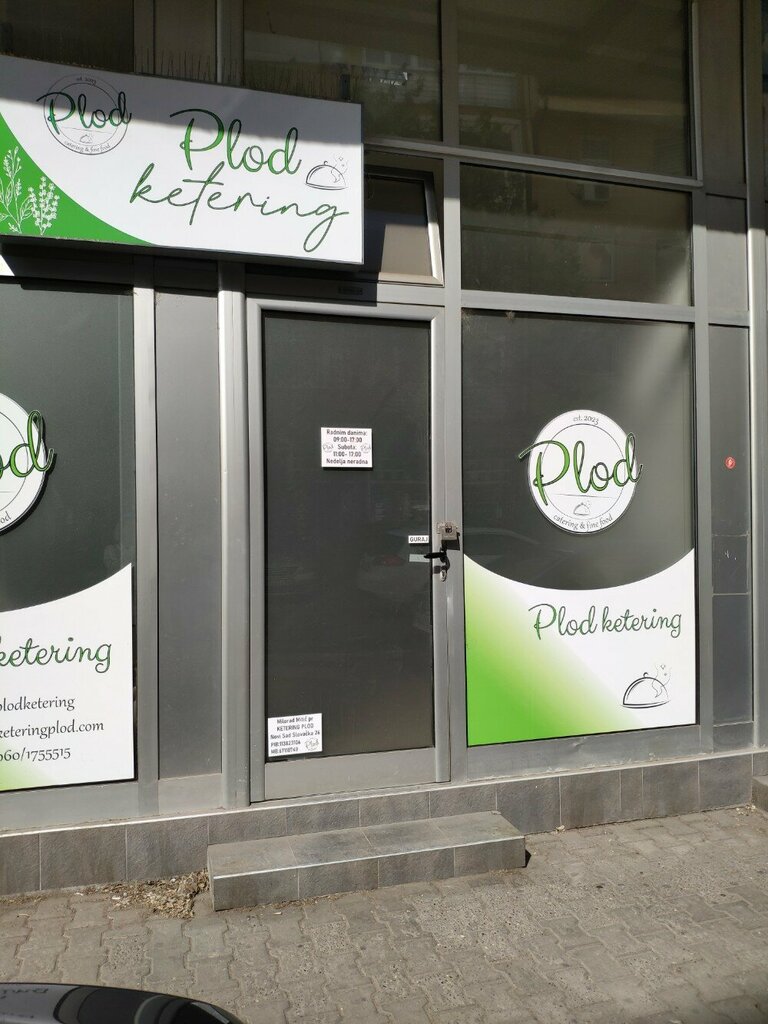 Catering firmaları Ketering Plod, Novi Sad, foto