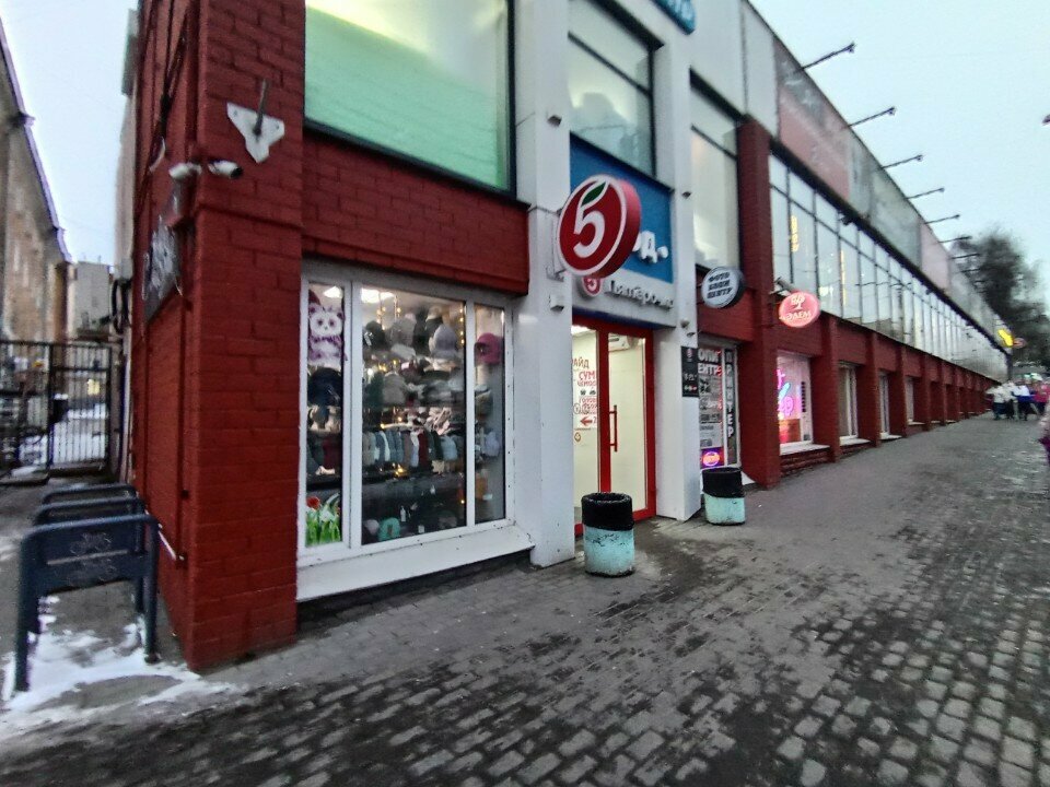 Şapka satan mağazalar Головные уборы, Kirov, foto