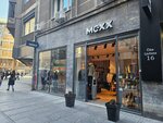Mexx (Cika Ljubina Street No:16), giyim mağazası  Belgrad'dan