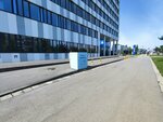 ERSTE Bank (Milutina Milankovica Street No:3A), atm'ler  Belgrad'dan