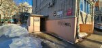 ТСЖ Владивостокская 37 (Vladivostokskaya Street No:37), bina, site yönetimi  Habarovsk'tan