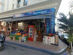 Uğur Market (İstanbul, Fatih, Aksaray Mah., Manastırlı Rıfat Sok., 15), market  İstanbul'dan