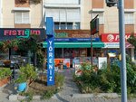 Yöreniz Şarküteri & Et (İzmir, Girne Blv., 260B), kasap, şarküteri  İzmir'den