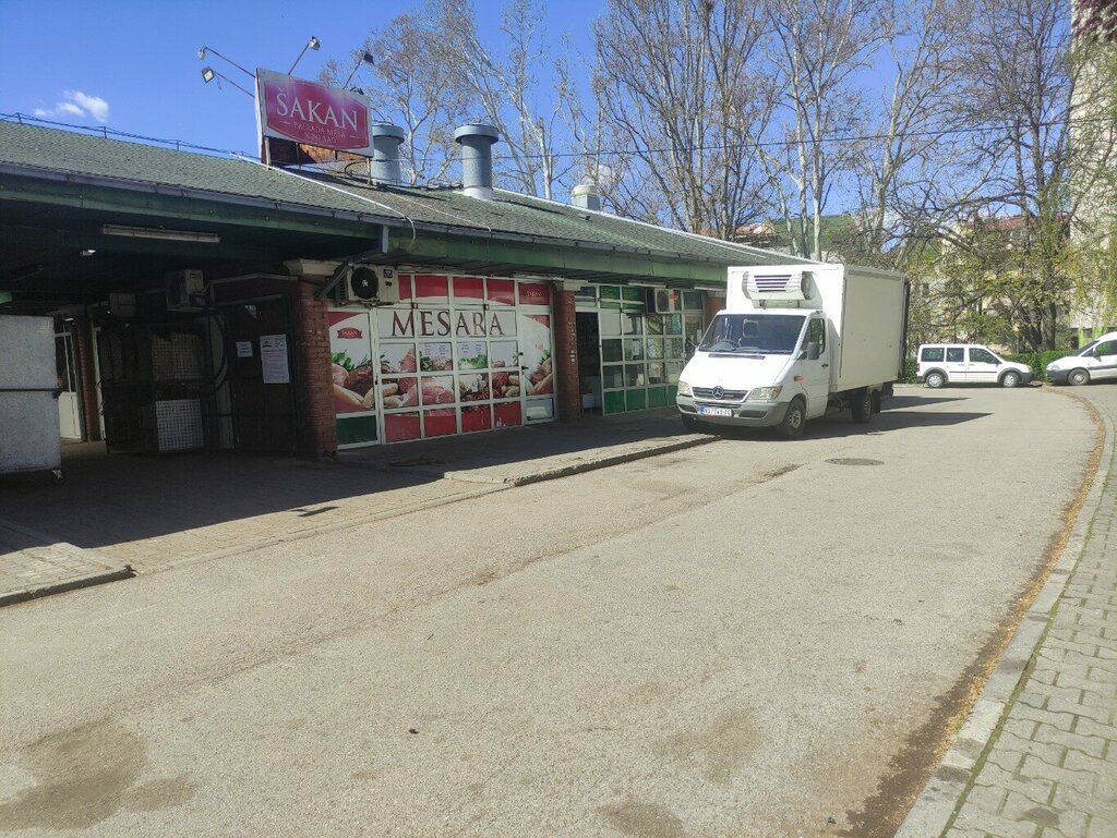Market Природа, Novi Sad, foto