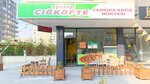 Tarihi Antep Çiğköfte Murat Usta (Konya, Selçuklu, Yazır Mah., Şehit Ali Vasfi Güney Cad., 10), restoran  Konya'dan