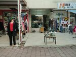 Seri ve Sağlam Ayakkabı (Mehmet Akif Cad., No:30, Kepez, Antalya), ayakkabı tamiri  Antalya'dan