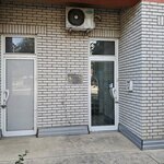 Stomatoloska Ordinacija Dr Grbović (Belgrade County, Novi Beograd, Vojvodjanska Street, 113), özel ağız ve diş sağlığı klinikleri ve muayenehaneleri  Sırbistan'dan