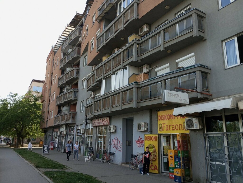 Ev eşyası mağazaları Фрешнер, Novi Sad, foto